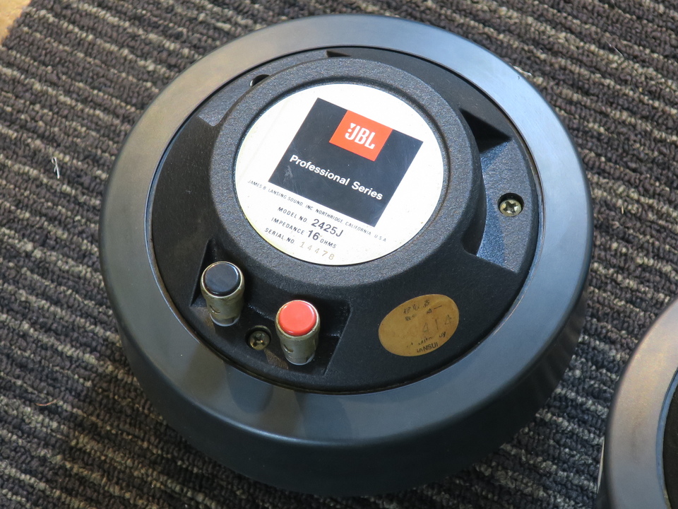 2425J JBL - 中古オーディオ 高価買取・販売 ハイファイ堂