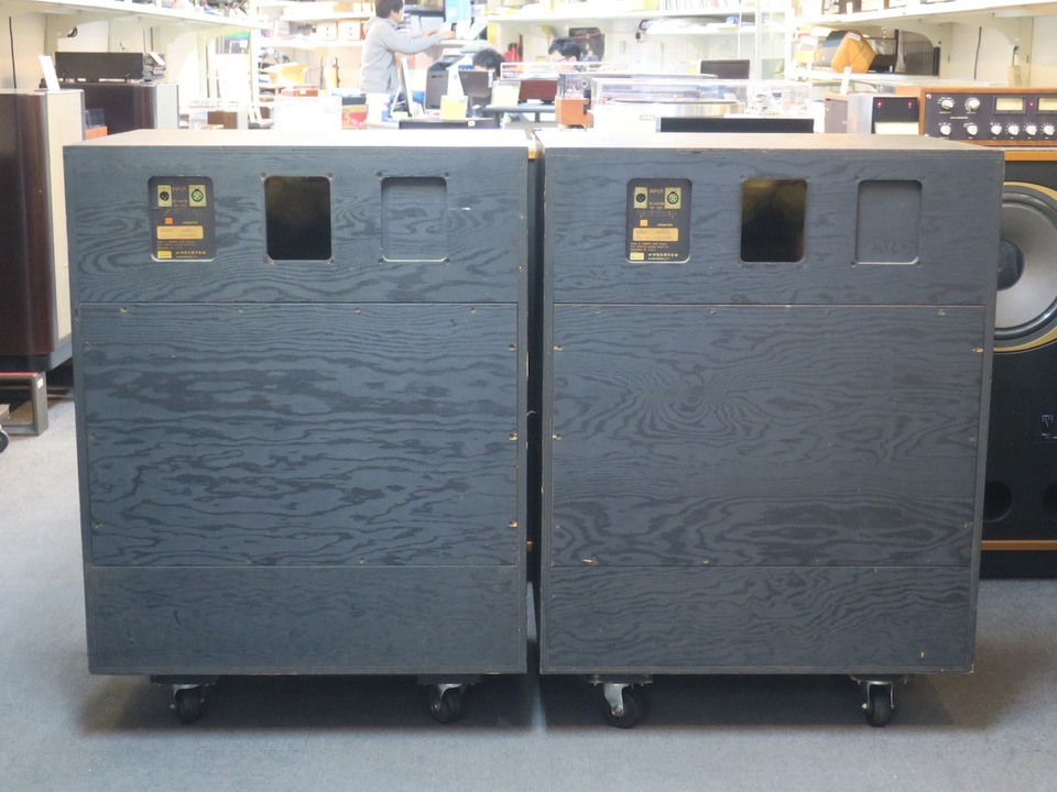 4560BK-S JBL - 中古オーディオ 高価買取・販売 ハイファイ堂