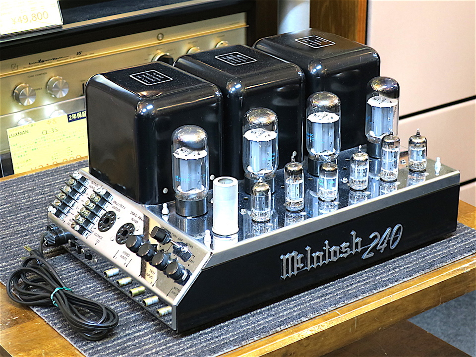 MC240 McIntosh - 中古オーディオ 高価買取・販売 ハイファイ堂