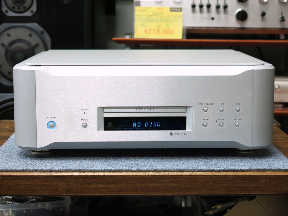 P-02 ESOTERIC - 中古オーディオ 高価買取・販売 ハイファイ堂
