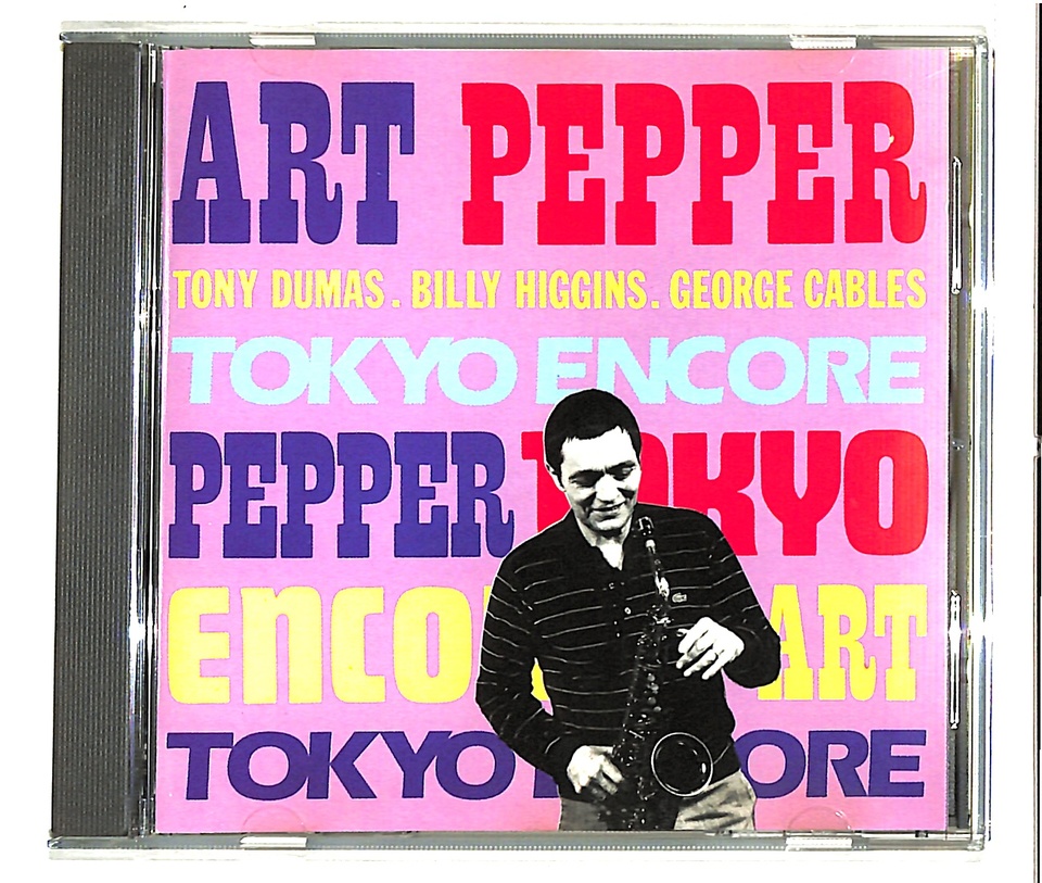 TOKYO ENCORE/ART PEPPER ART PEPPER - 中古オーディオ 高価買取・販売 ハイファイ堂