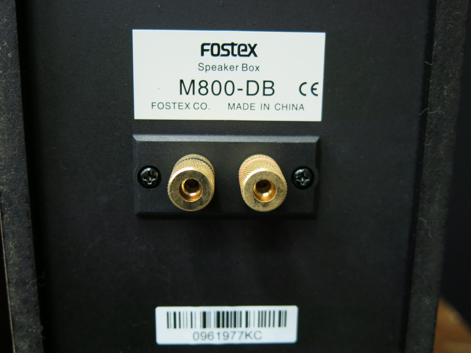 M800-DB FOSTEX - 中古オーディオ 高価買取・販売 ハイファイ堂