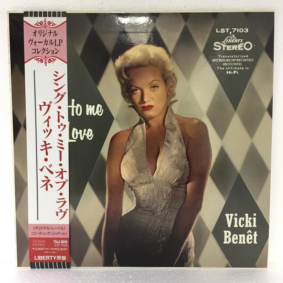 SING TO ME OF LOVE/VICKI BENET VICKI BENET - 中古オーディオ 高価買取・販売 ハイファイ堂