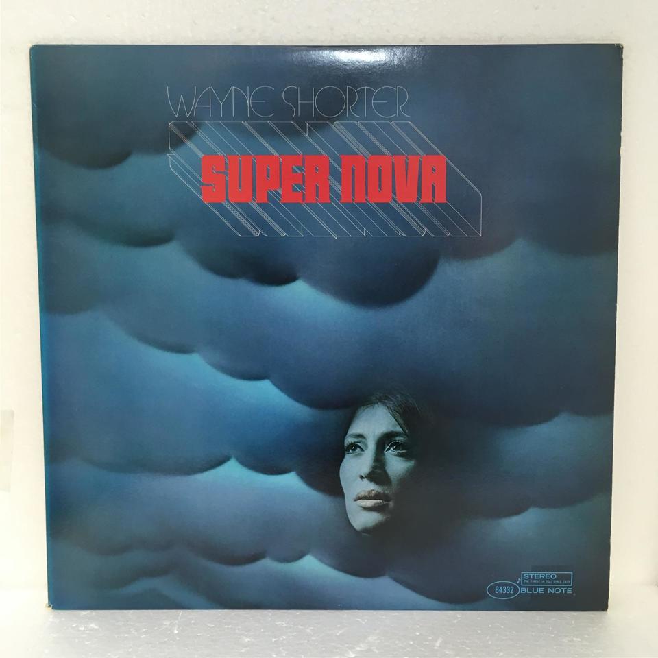 SUPER NOVA/WAYNE SHORTER WAYNE SHORTER - 中古オーディオ 高価買取・販売 ハイファイ堂