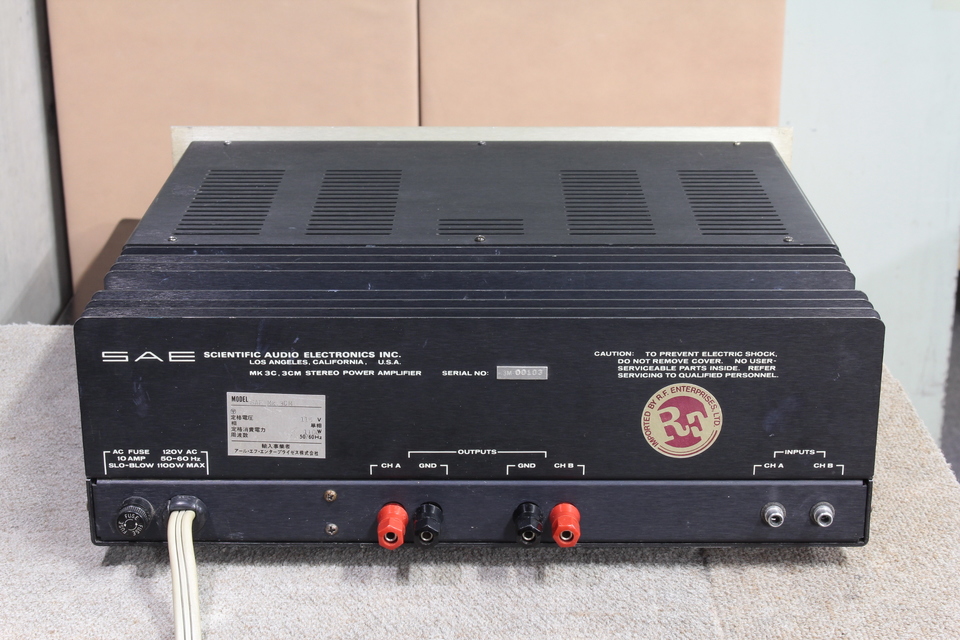 Mark 3CM SAE - 中古オーディオ 高価買取・販売 ハイファイ堂