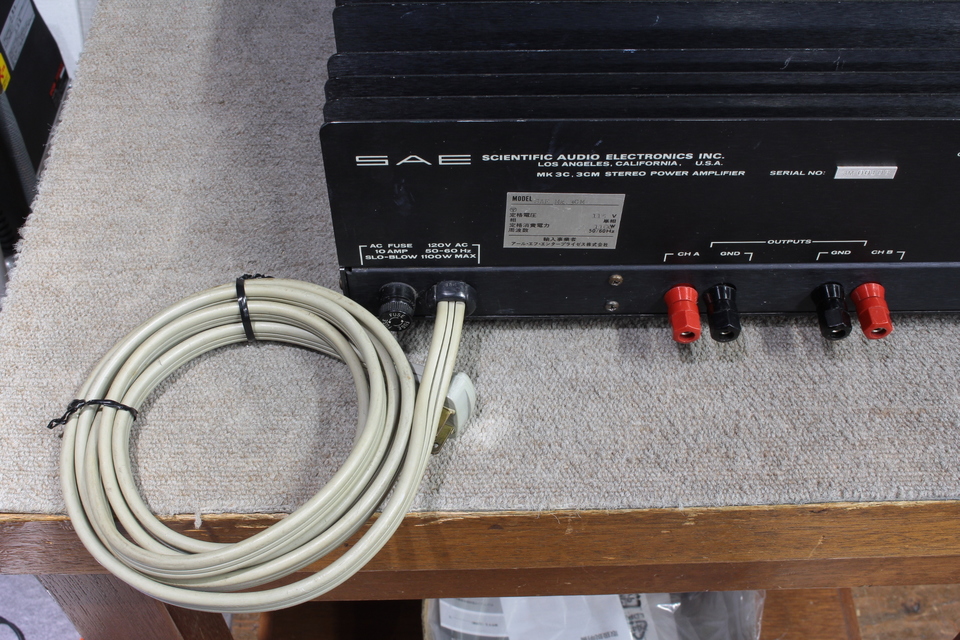Mark 3CM SAE - 中古オーディオ 高価買取・販売 ハイファイ堂
