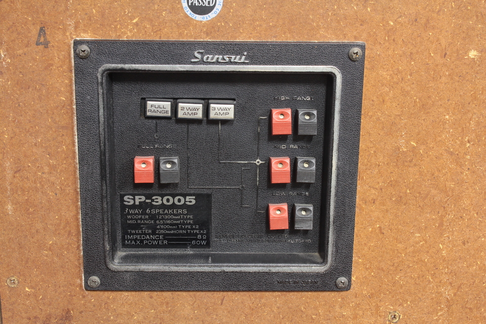 SP-3005 SANSUI - 中古オーディオ 高価買取・販売 ハイファイ堂