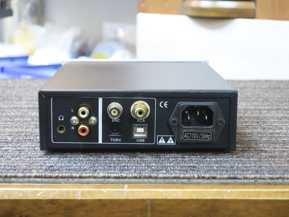 MD10 MUSILAND - 中古オーディオ 高価買取・販売 ハイファイ堂