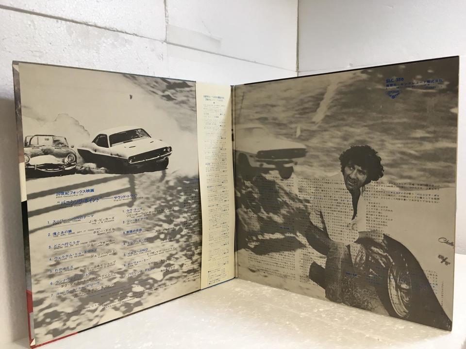 VANISHING POINT ORIGINAL SOUNDTRACK RECORDING O.S.T. - 中古オーディオ 高価買取・販売 ...