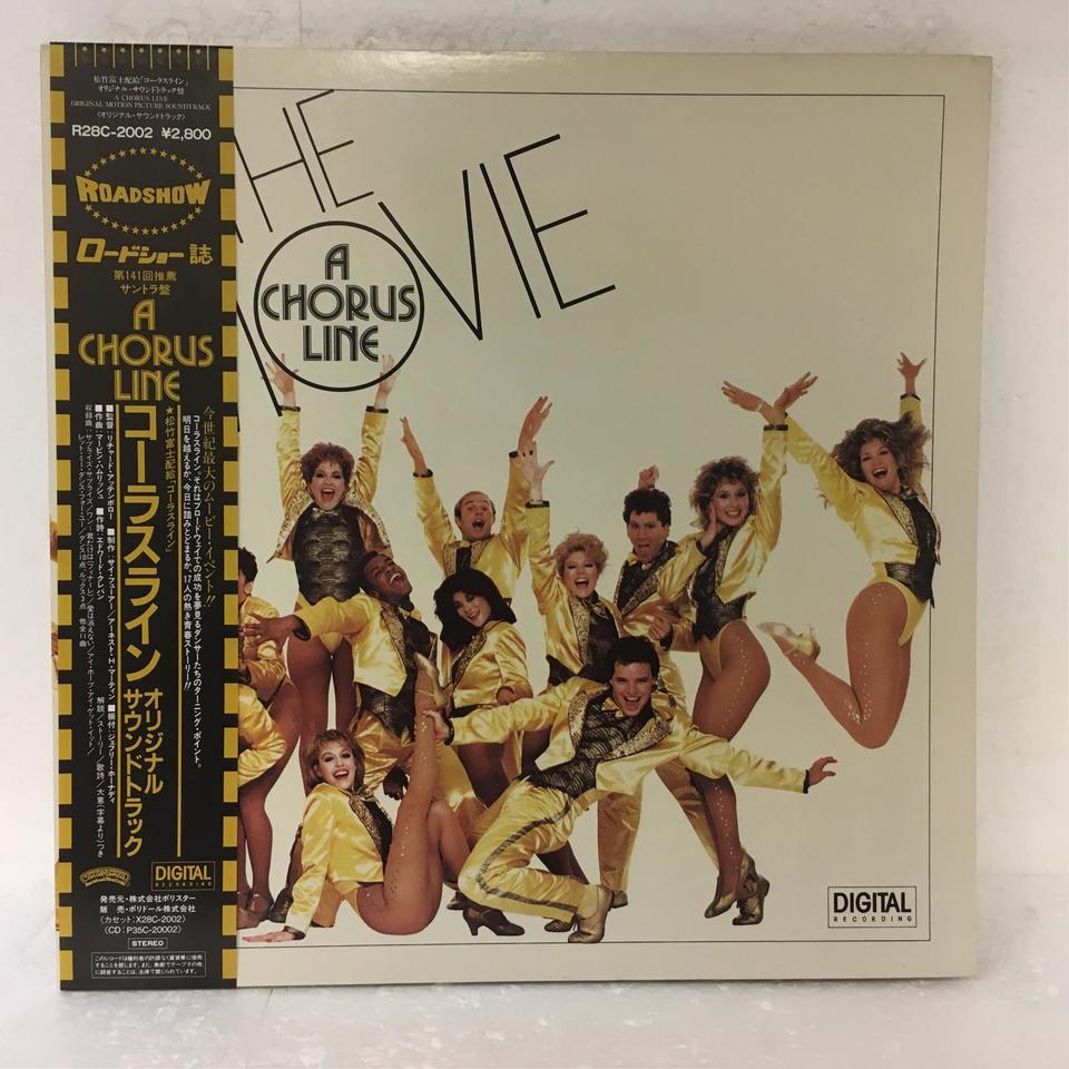 A CHORUS LINE OST - 中古オーディオ 高価買取・販売 ハイファイ堂