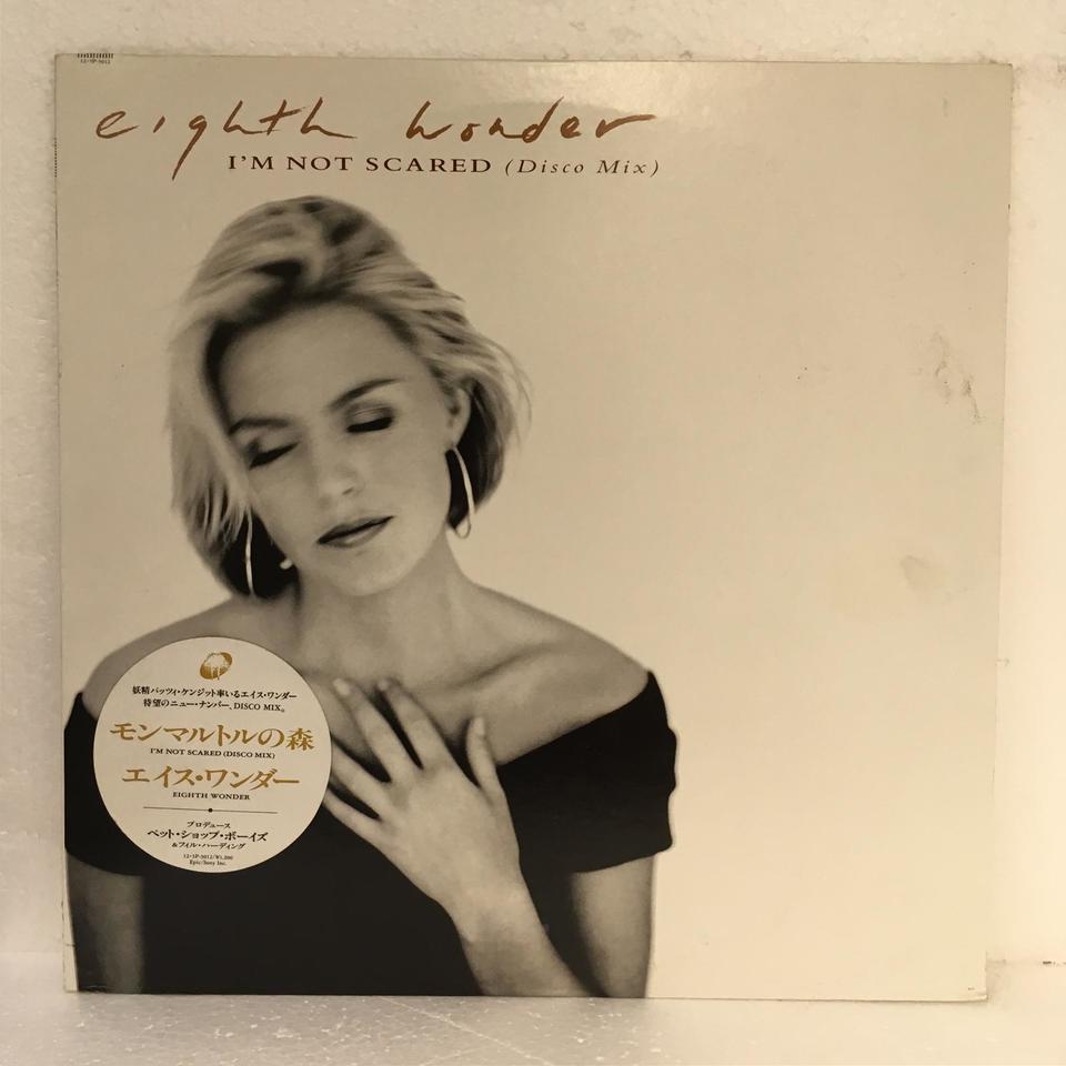 I’M NOT SCARED/EIGHTH WONDER EIGHTH WONDER - 中古オーディオ 高価買取・販売 ハイファイ堂