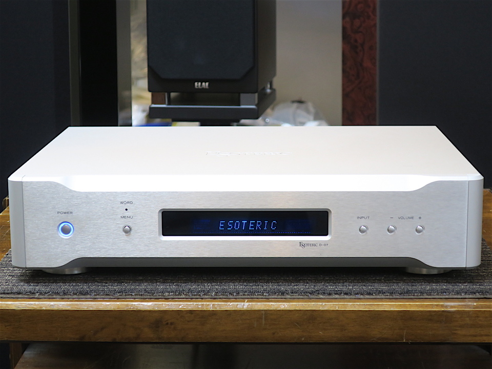 D-07 ESOTERIC - 中古オーディオ 高価買取・販売 ハイファイ堂