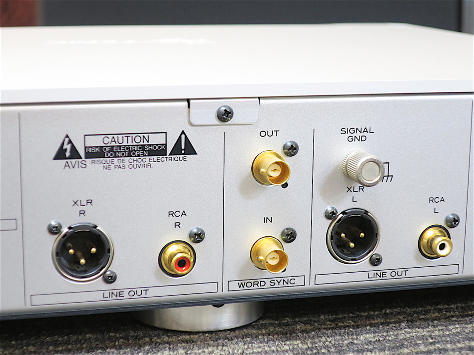 D-07 ESOTERIC - 中古オーディオ 高価買取・販売 ハイファイ堂