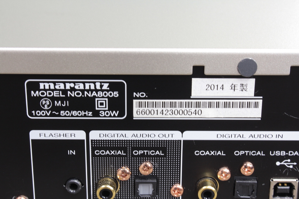 NA8005 marantz - 中古オーディオ 高価買取・販売 ハイファイ堂