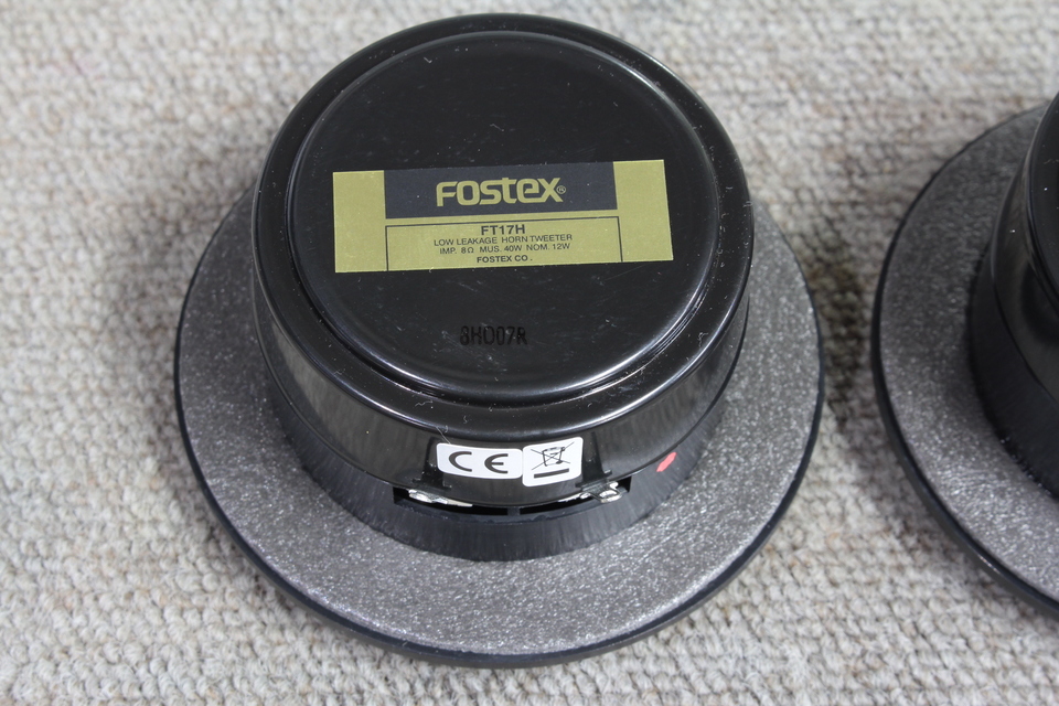 FT17H FOSTEX - 中古オーディオ 高価買取・販売 ハイファイ堂