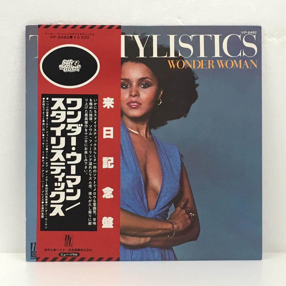WONDER WOMAN/THE STYLISTICS THE STYLISTICS - 中古オーディオ 高価買取・販売 ハイファイ堂