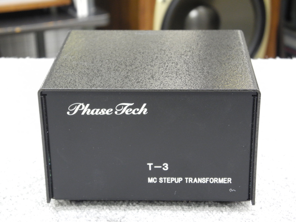 T-3 PhaseTech - 中古オーディオ 高価買取・販売 ハイファイ堂