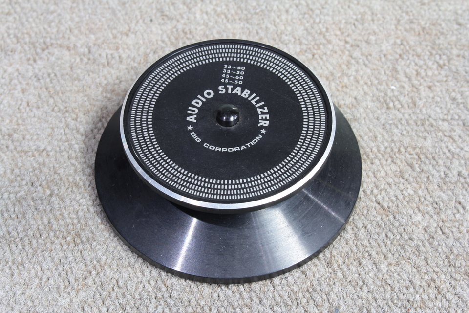 AUDIO STABILIZER DIG - 中古オーディオ 高価買取・販売 ハイファイ堂
