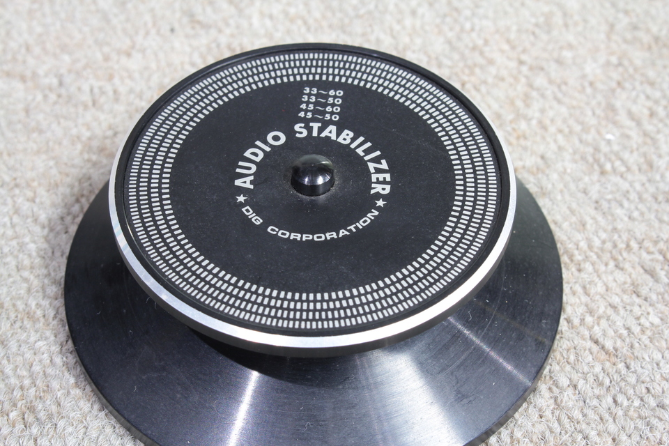 AUDIO STABILIZER DIG - 中古オーディオ 高価買取・販売 ハイファイ堂