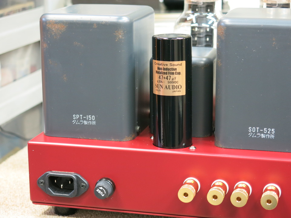 SV-300BE SUN AUDIO - 中古オーディオ 高価買取・販売 ハイファイ堂