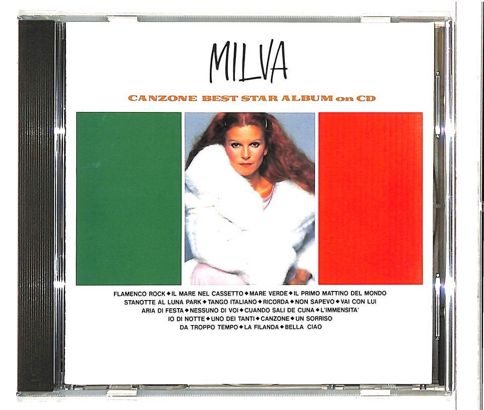 CANZONE BEST STAR ALBUM ON CD/MILVA MILVA - 中古オーディオ 高価買取・販売 ハイファイ堂