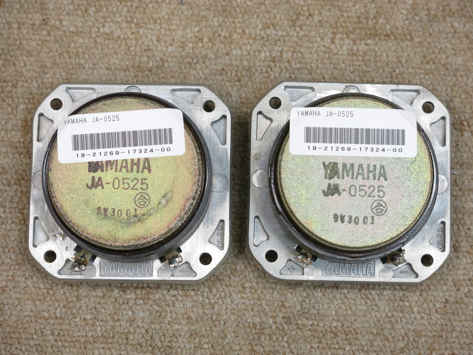 JA-0525 YAMAHA - 中古オーディオ 高価買取・販売 ハイファイ堂