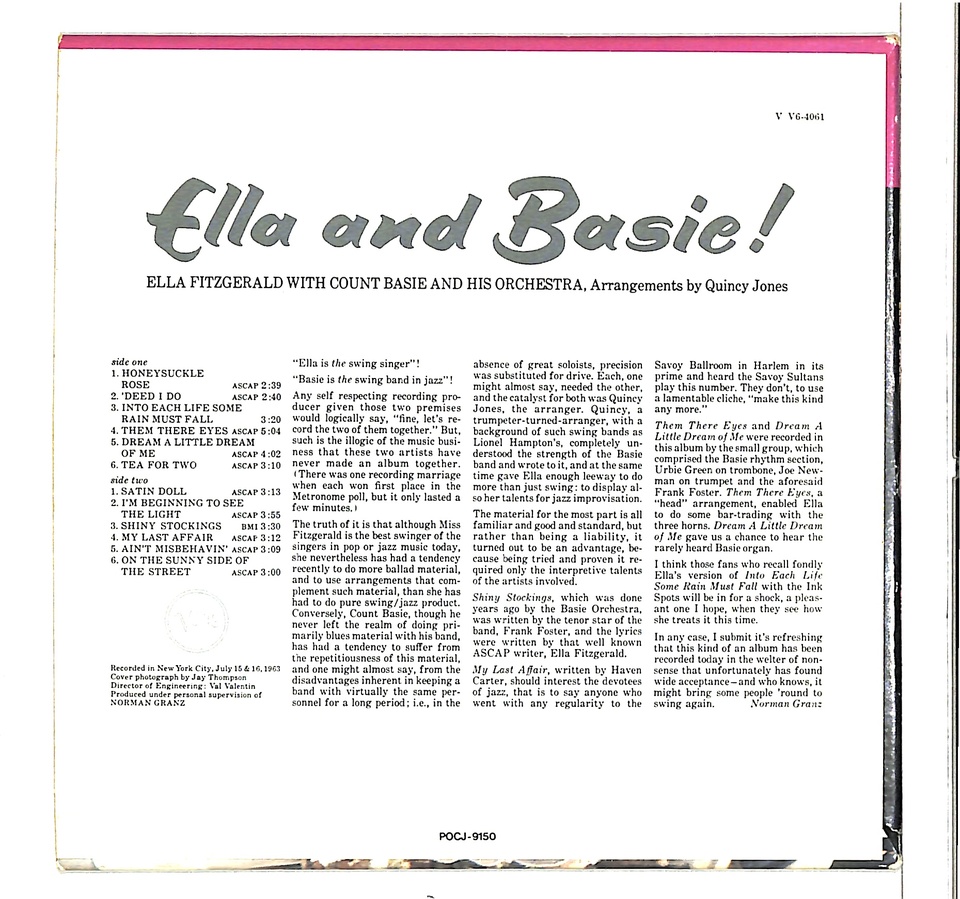 ELLA AND BASIE/ELLA FITZGERALD & COUNT BASIE AND HIS ORCHESTRA ELLA FITZGERALD - 中古オーディオ 高価買取・販売 ...