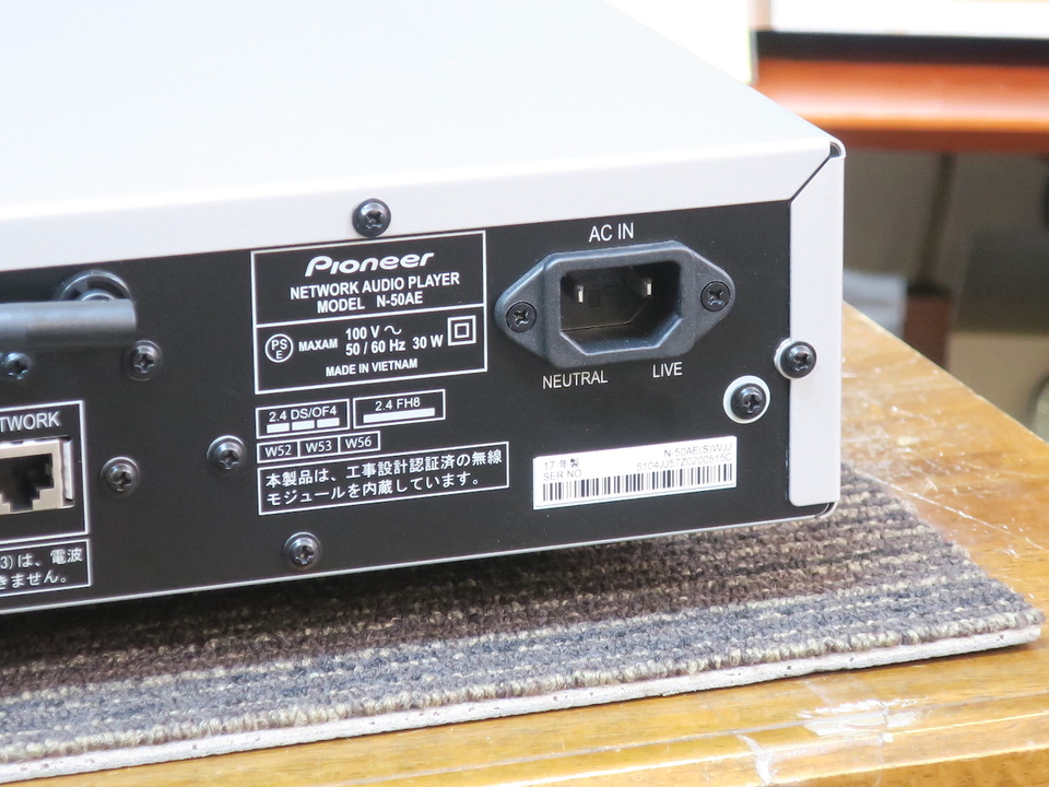 N-50AE PIONEER - 中古オーディオ 高価買取・販売 ハイファイ堂
