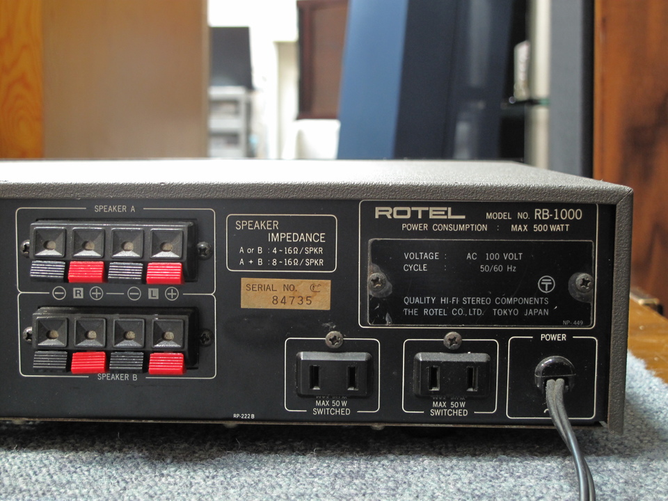 RB-1000 ROTEL - 中古オーディオ 高価買取・販売 ハイファイ堂