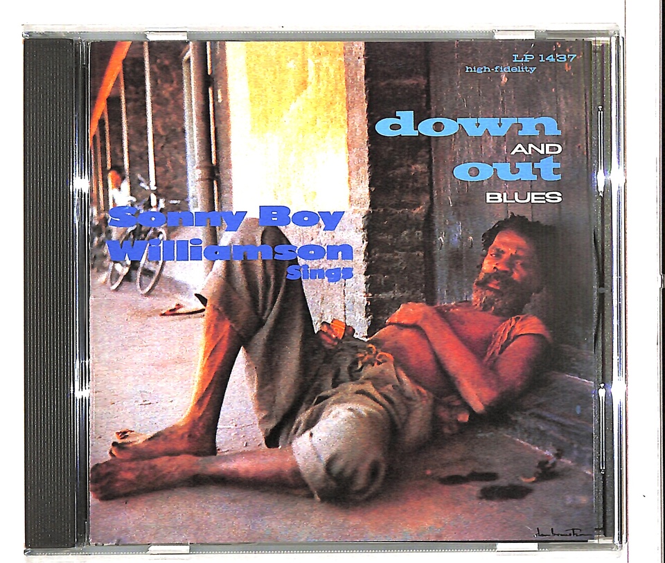 SONNY BOY WILLIAMSON SINGS DOWN AND OUT BLUES SONNY BOY WILLIAMSON - 中古オーディオ 高価買取・販売 ハイファイ堂