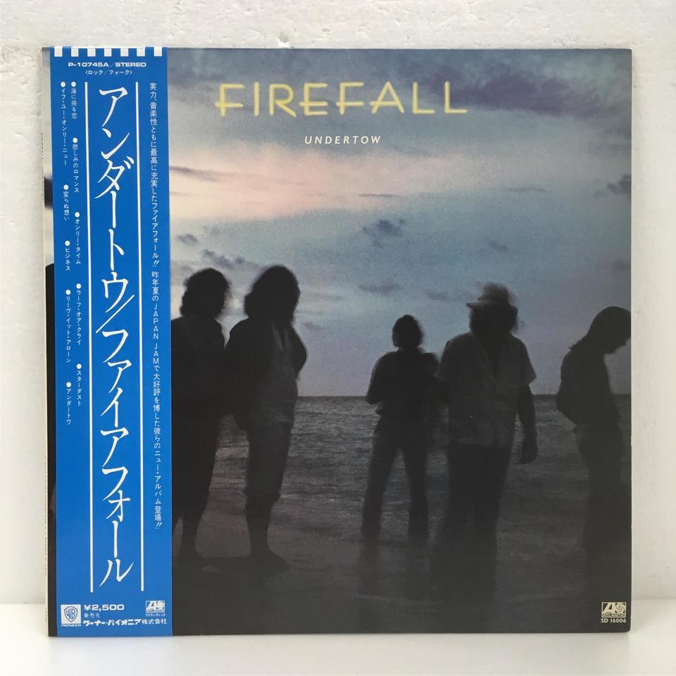 UNDERTOW/FIREFALL FIREFALL - 中古オーディオ 高価買取・販売 ハイファイ堂