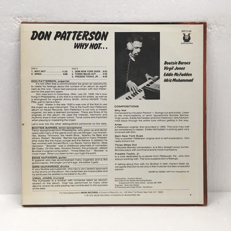 WHY NOT/DON PATTERSON DON PATTERSON - 中古オーディオ 高価買取・販売 ハイファイ堂