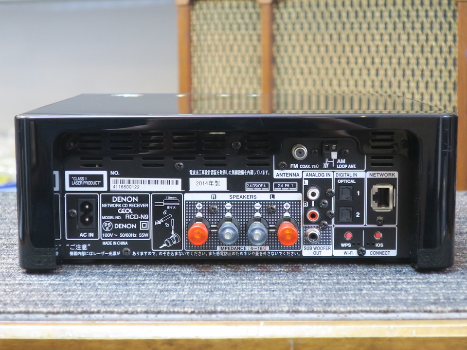 RCD-N9 DENON - 中古オーディオ 高価買取・販売 ハイファイ堂
