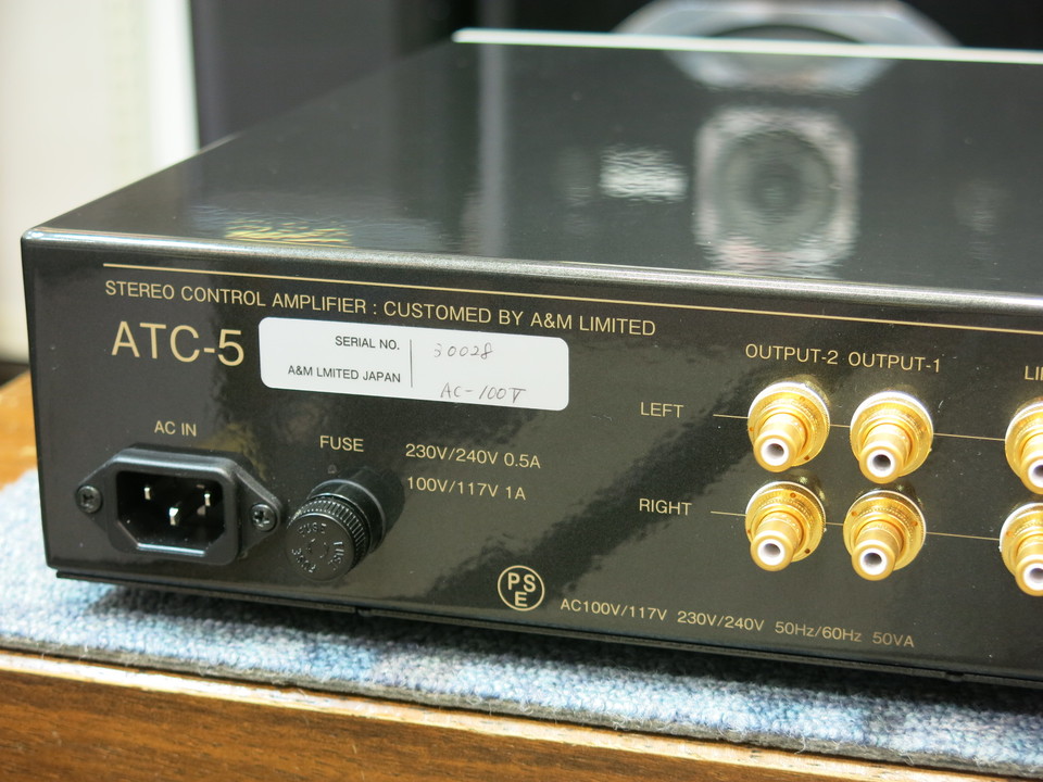 ATC-5 AIR TIGHT - 中古オーディオ 高価買取・販売 ハイファイ堂