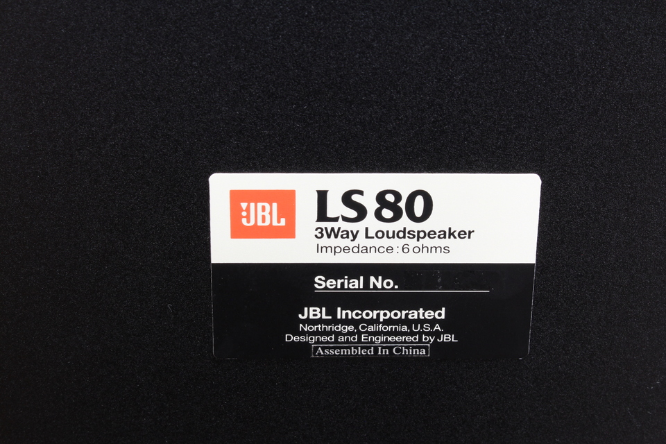 LS80 JBL - 中古オーディオ 高価買取・販売 ハイファイ堂