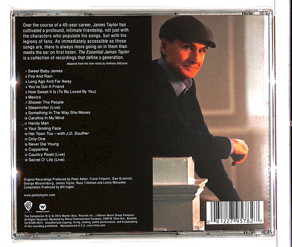 THE ESSENTIAL/JAMES TAYLOR JAMES TAYLOR - 中古オーディオ 高価買取・販売 ハイファイ堂