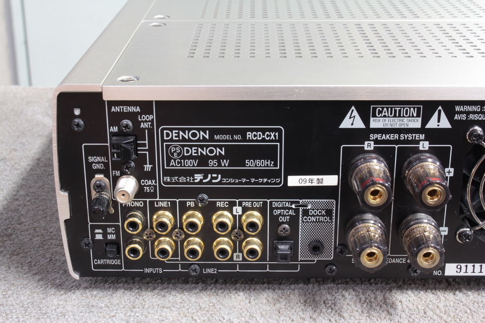 RCD-CX1 DENON - 中古オーディオ 高価買取・販売 ハイファイ堂