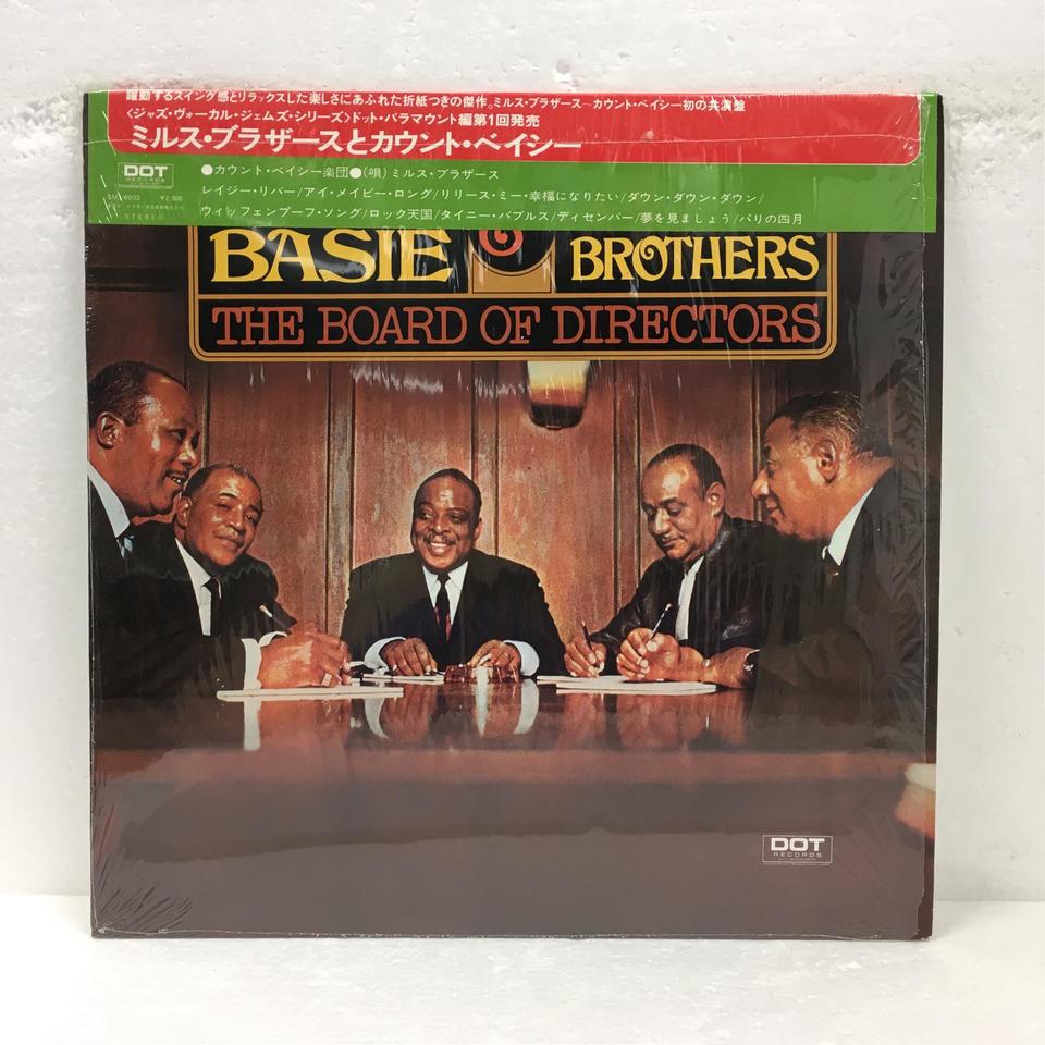 THE BOARD OF DIRECTORS/COUNT BASIE & THE MILLS BROTHERS COUNT BASIE - 中古オーディオ 高価買取・販売 ハイファイ堂