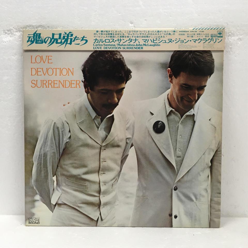 LOVE DEVOTION SURRENDER/CARLOS SANTANA/MAHAVISHUNU JOHN McLAUGHLIN ...