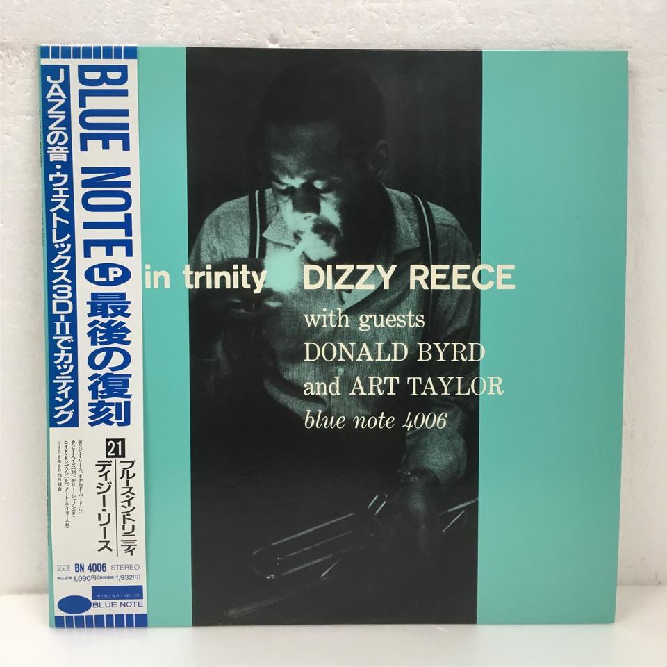 BLUES IN TRINITY/DIZZY REECE DIZZY REECE - 中古オーディオ 高価買取・販売 ハイファイ堂