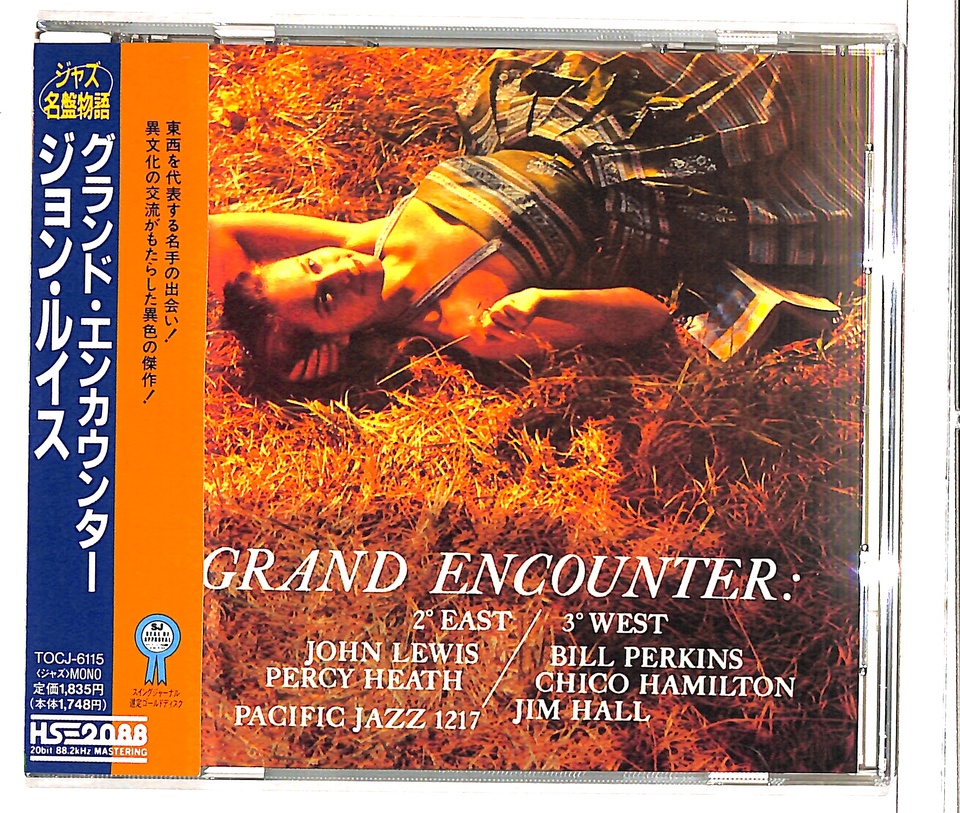GRAND ENCOUNTER/2°EAST-3°WEST/JOHN LEWIS JOHN LEWIS - 中古オーディオ 高価買取・販売 ...