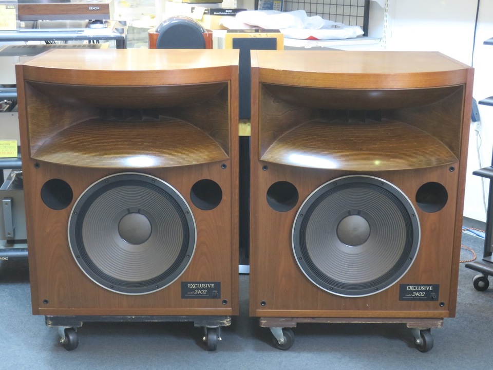 model 2402 EXCLUSIVE - 中古オーディオ 高価買取・販売 ハイファイ堂