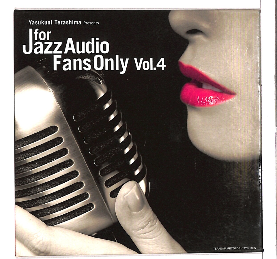 FOR JAZZ AUDIO FANS ONLY VOL.4 VA - 中古オーディオ 高価買取・販売 ハイファイ堂