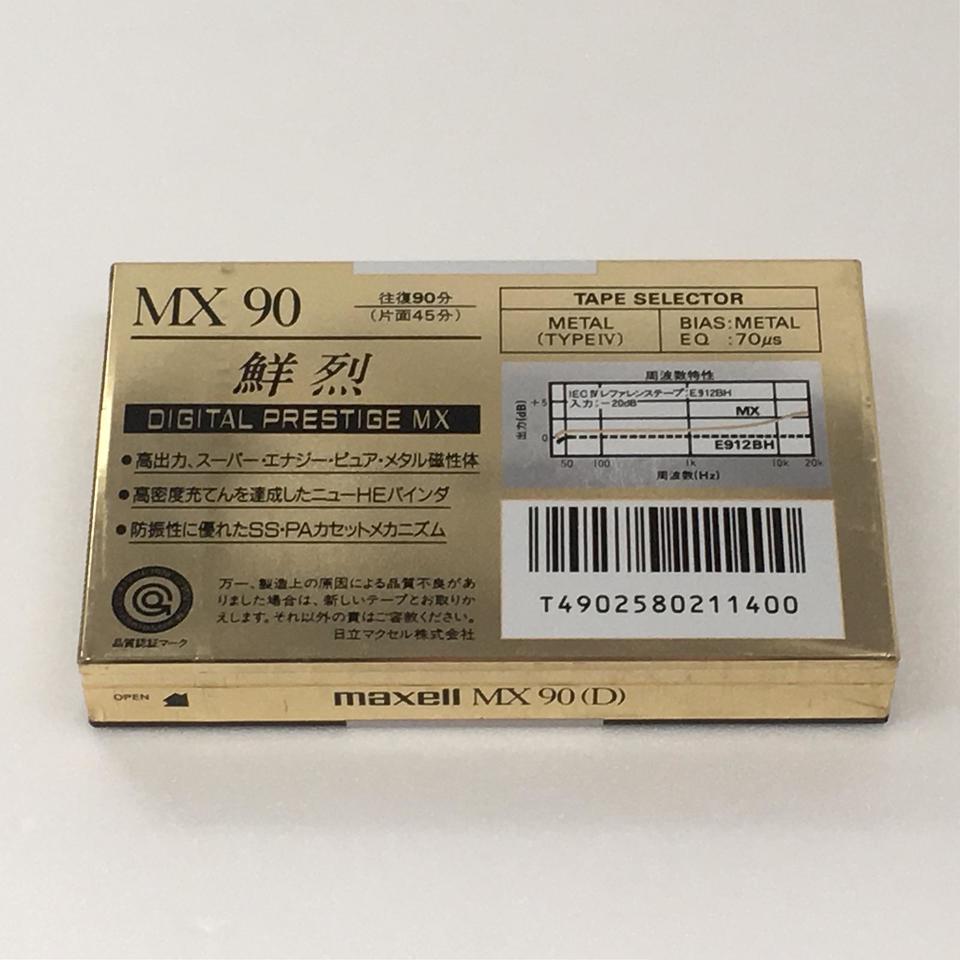 MX 90 - 中古オーディオ 高価買取・販売 ハイファイ堂