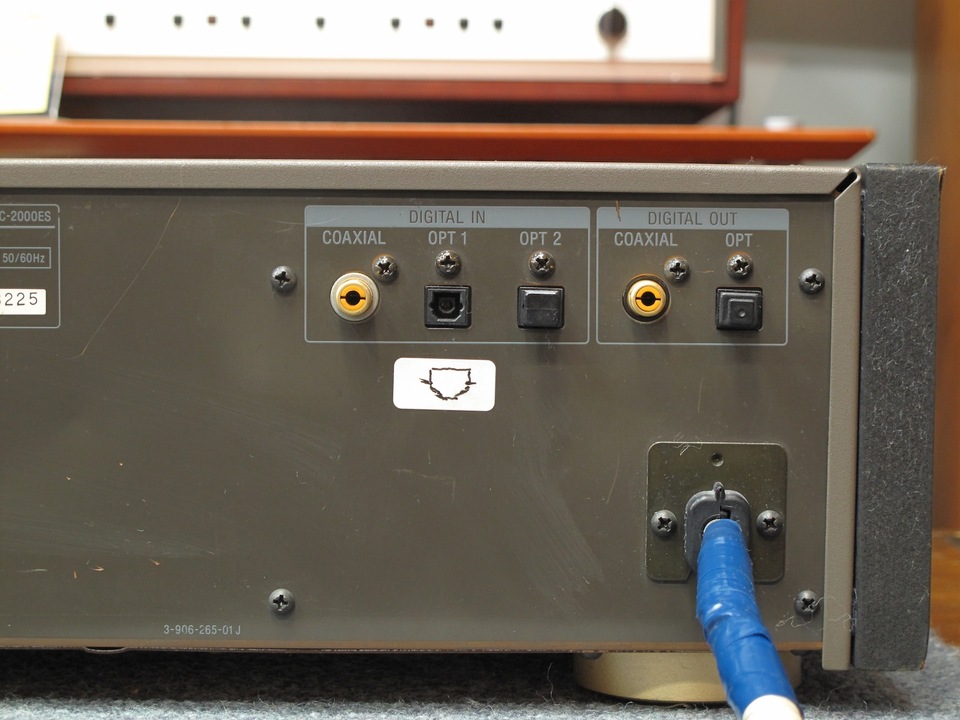 DTC-2000ES SONY - 中古オーディオ 高価買取・販売 ハイファイ堂