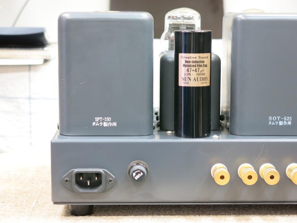 SV-2A3 SUN AUDIO - 中古オーディオ 高価買取・販売 ハイファイ堂