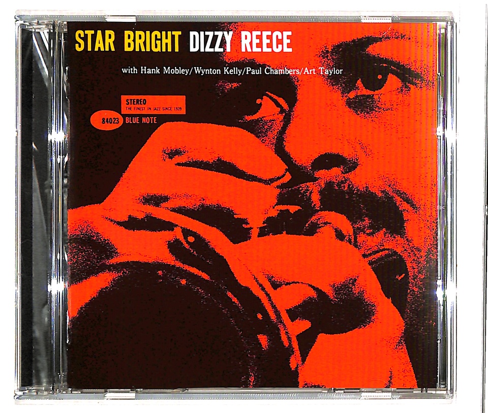 STAR BRIGHT/DIZZY REECE DIZZY REECE - 中古オーディオ 高価買取・販売 ハイファイ堂