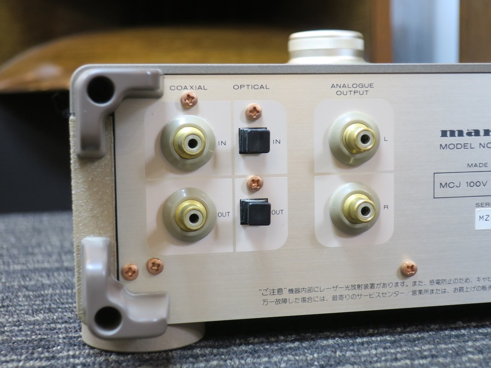 CD-23Da marantz - 中古オーディオ 高価買取・販売 ハイファイ堂