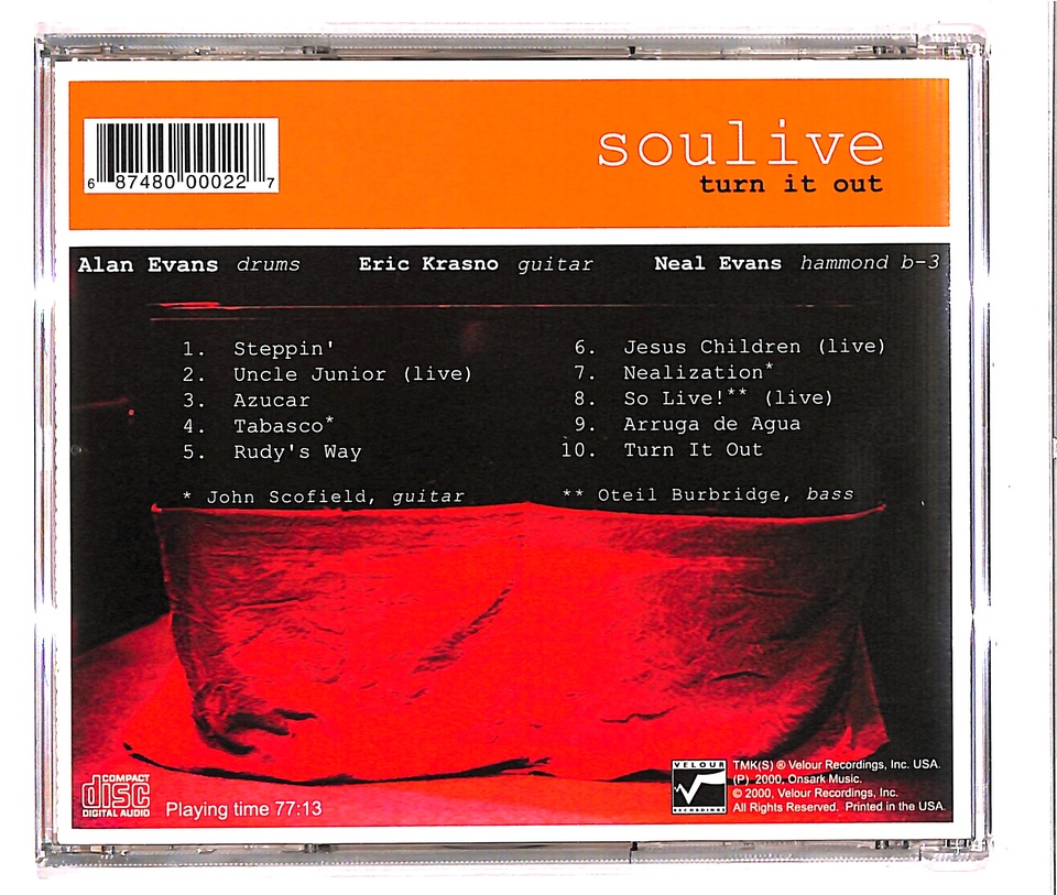 TURN IT OUT/SOULIVE SOULIVE - 中古オーディオ 高価買取・販売 ハイファイ堂