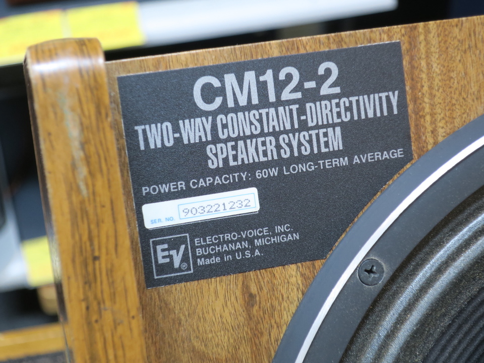 CM12-2 EV - 中古オーディオ 高価買取・販売 ハイファイ堂